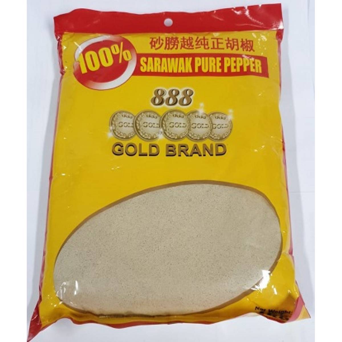 100% White Pepper Powder 1kg