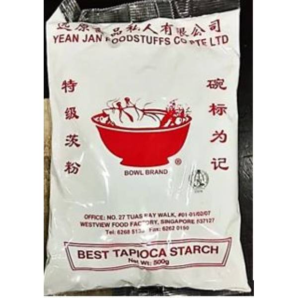 Bowl Brand Tapioca Flour 500gm