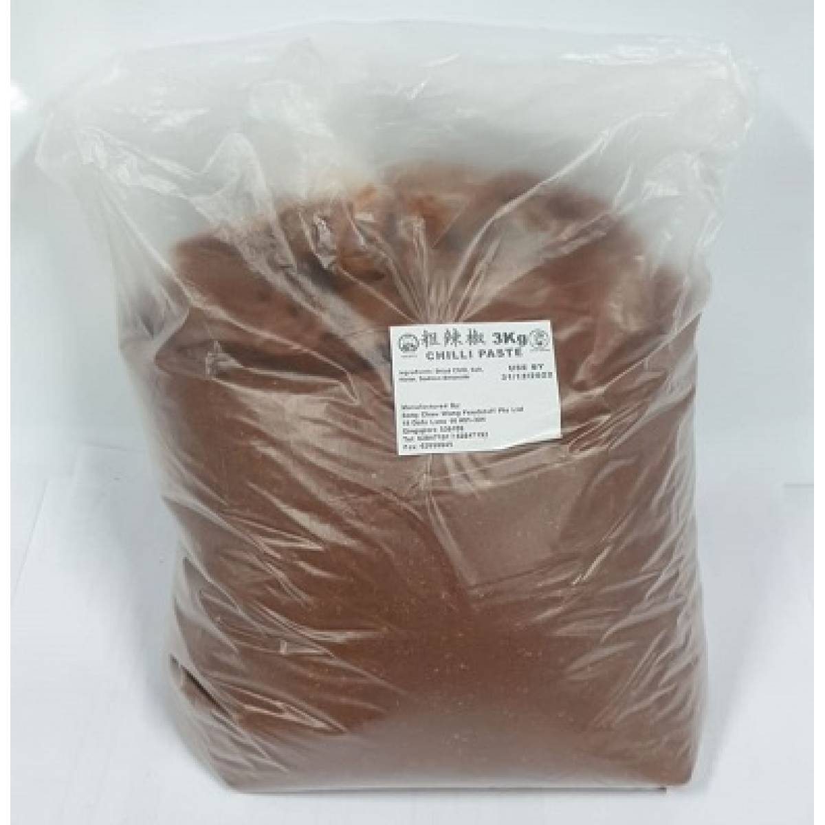 Chilli Paste ( SCW ) 3kg