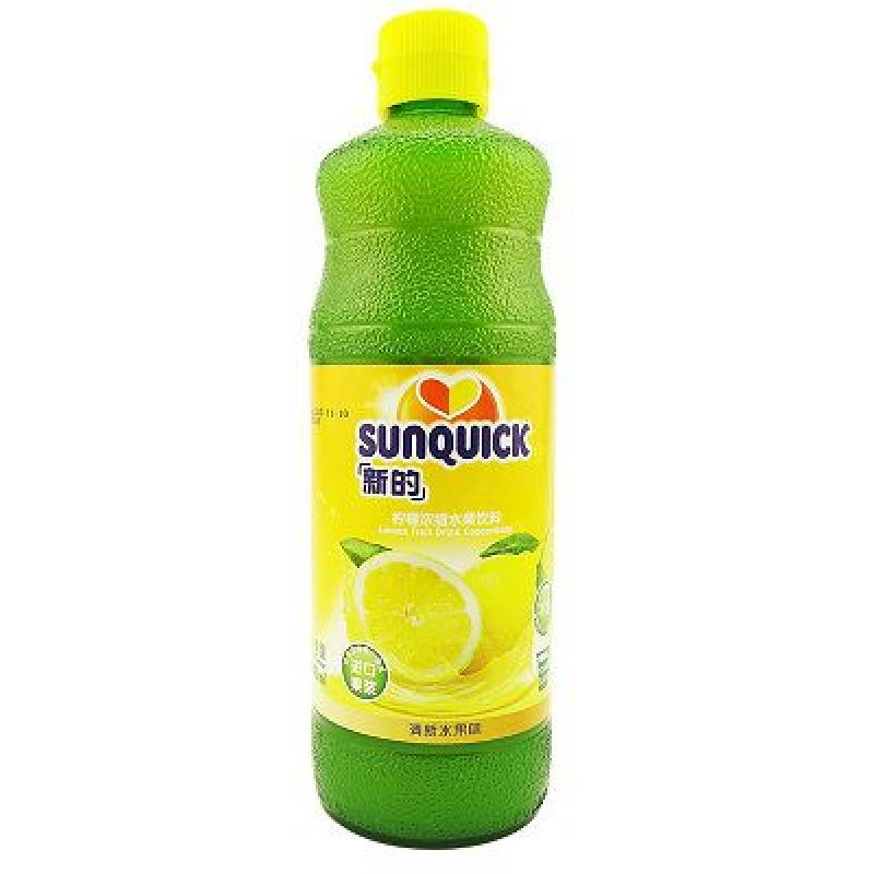 Sunquick Lemon 840ml
