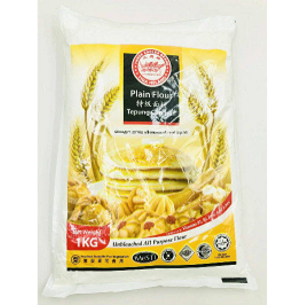 Wheat Flour \ Plain Flour 1kg